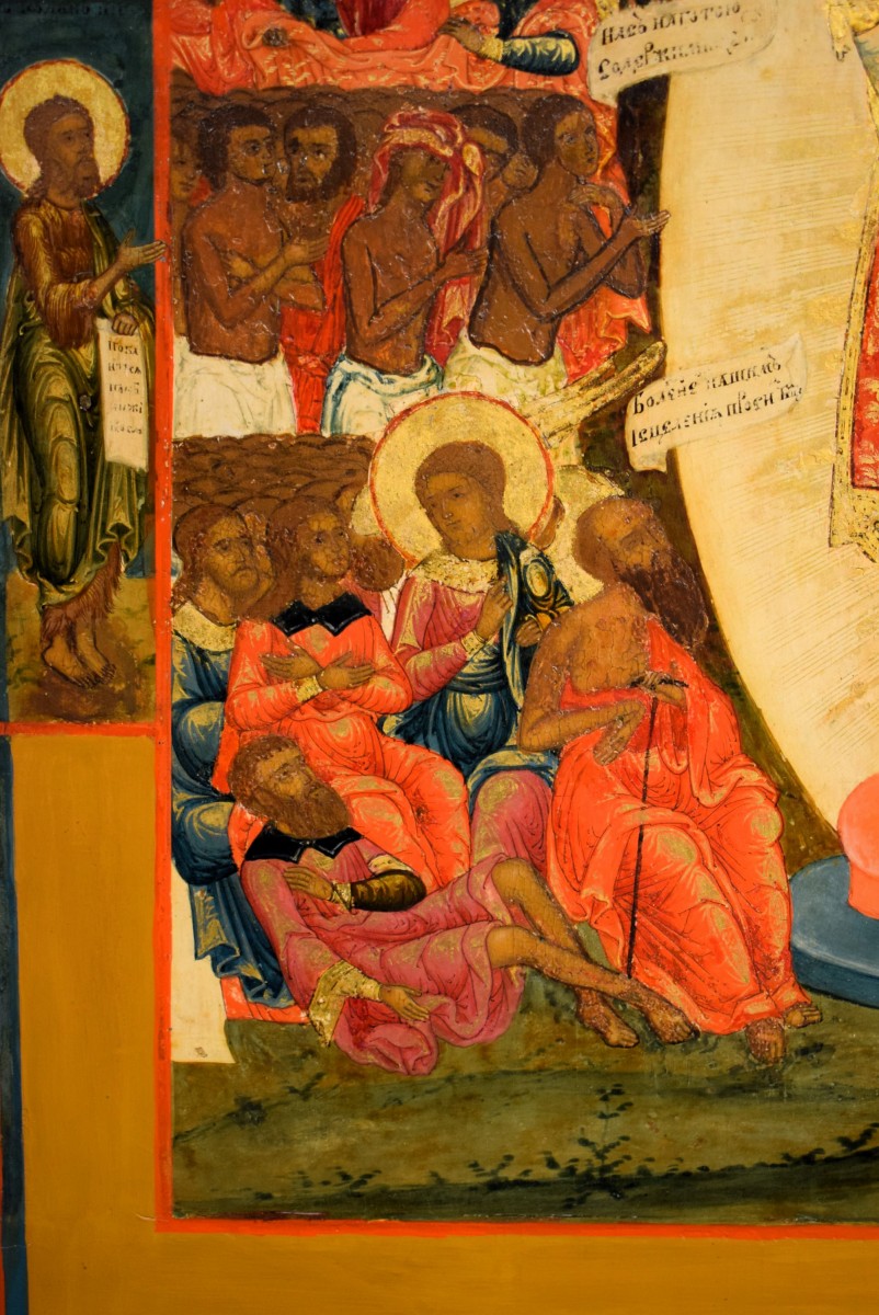 Mother of God Joy of the Afflicted - Russian Icon late of the18th ...